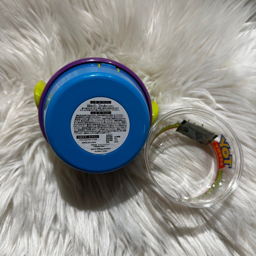 Authentic Tokyo Disneyland Three Eyed Alien Container, Furniture & Home ...