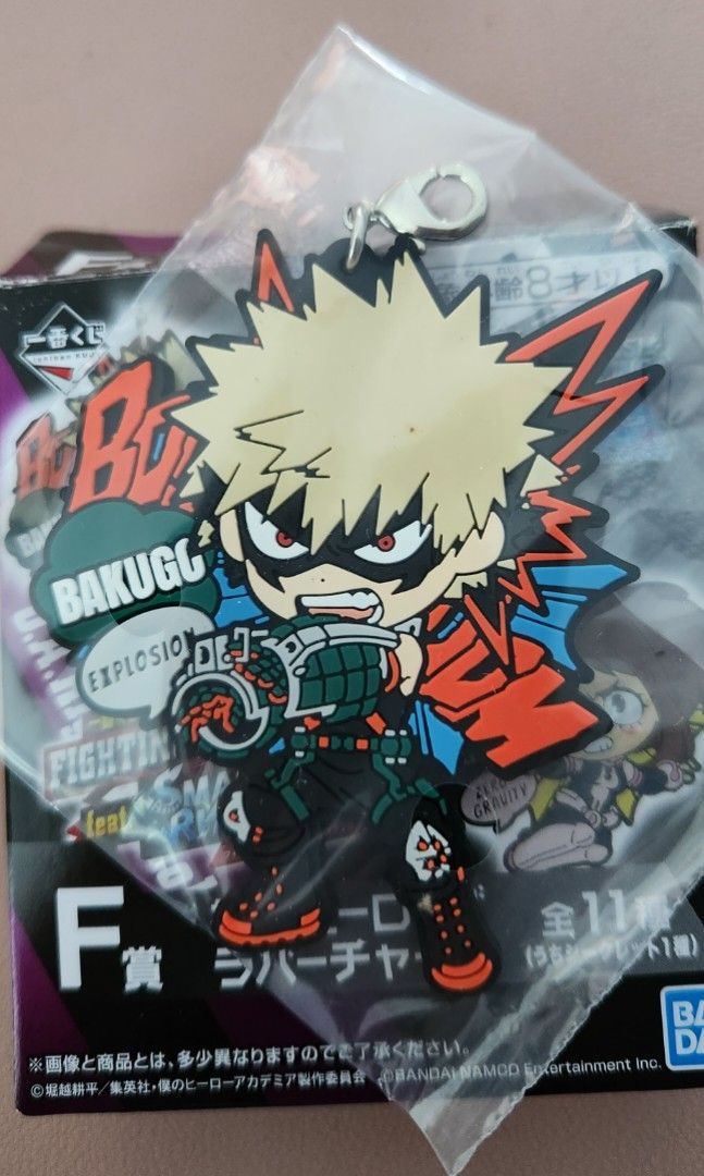Bakugo Keychain BNHA, Hobbies & Toys, Memorabilia & Collectibles, Fan ...