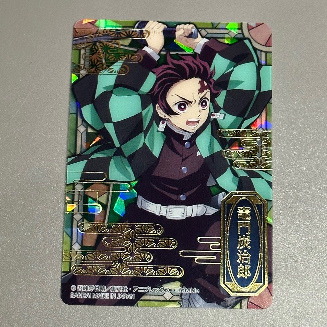 Bandai Demon Slayer:Kimetsu no Yaiba Stained Glass Holofoil Card (w ...