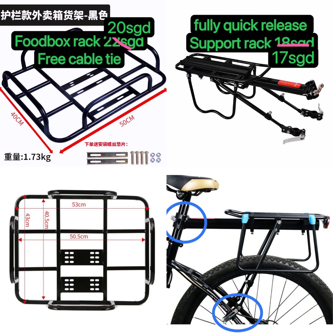 Bicycle rack grab food delivery rack bicycle metal rack food delivery ...