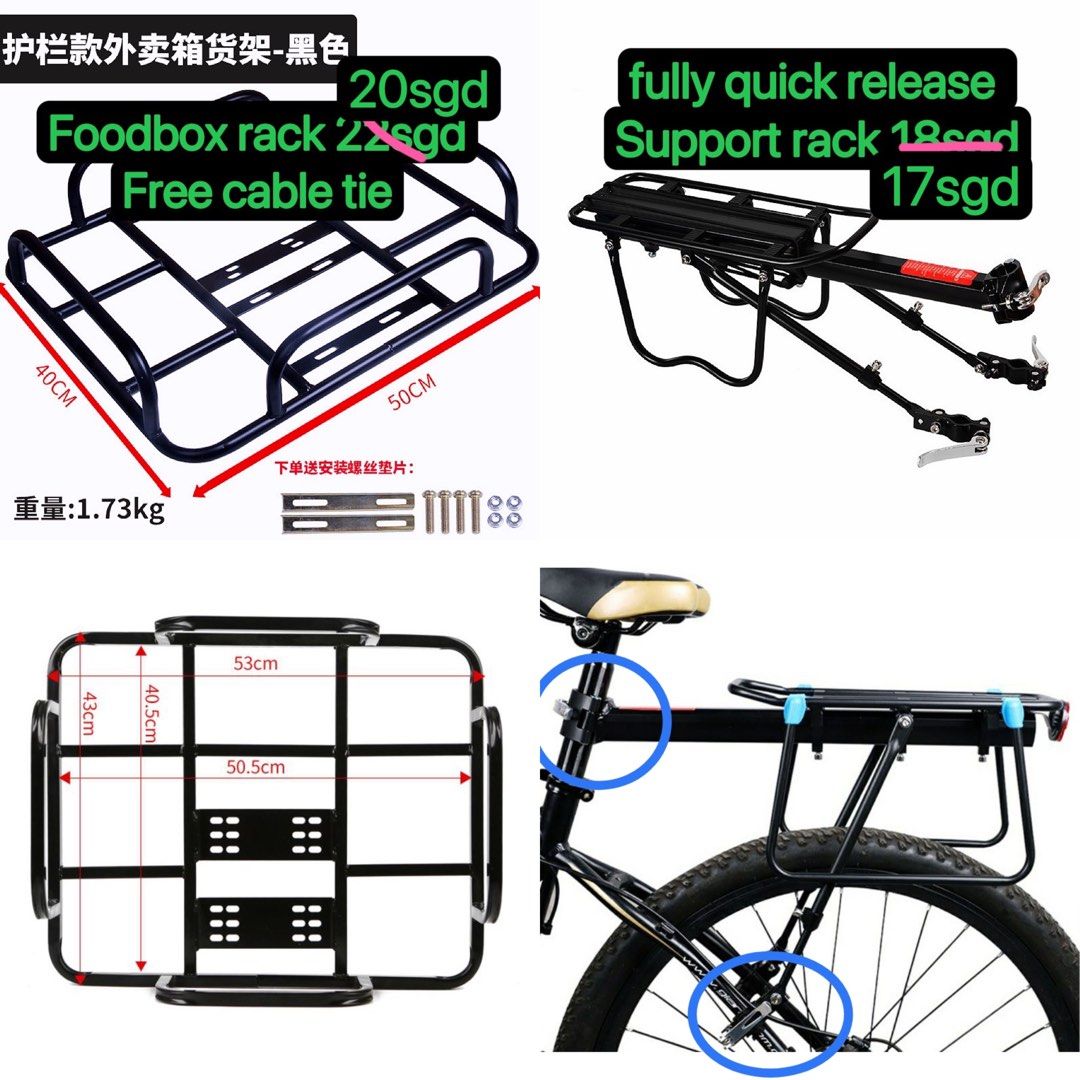 Bicycle rack grab food delivery rack bicycle metal rack food delivery ...