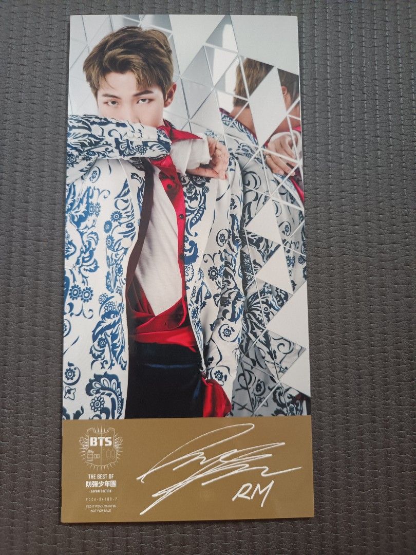 BTS Best of BTS Japan Edition RM card on Carousell