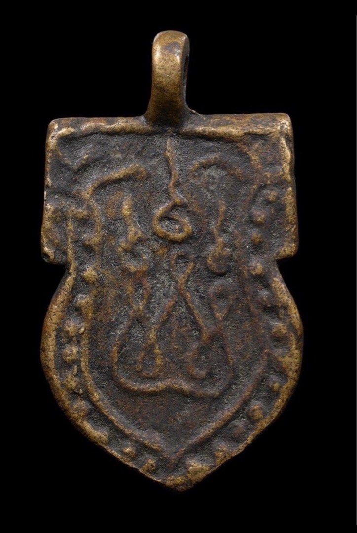 Buddha Sema Rian LP Yim Wat Hua Khao B.E 2470 C.E 1927 Somdej Toh Lp Phoo Lp Phu Lp Hin Lp Nak ...