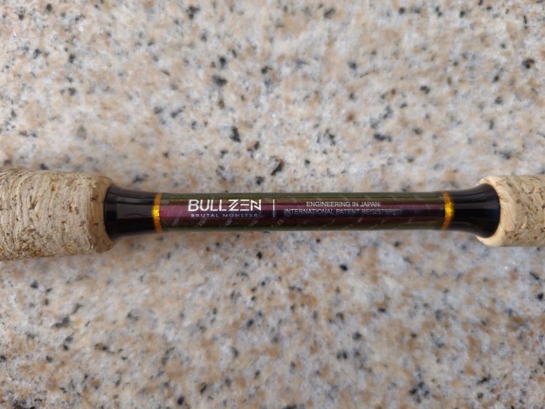 Bullzen Brutal Monster Limited Edition, Sports Equipment, Fishing on ...