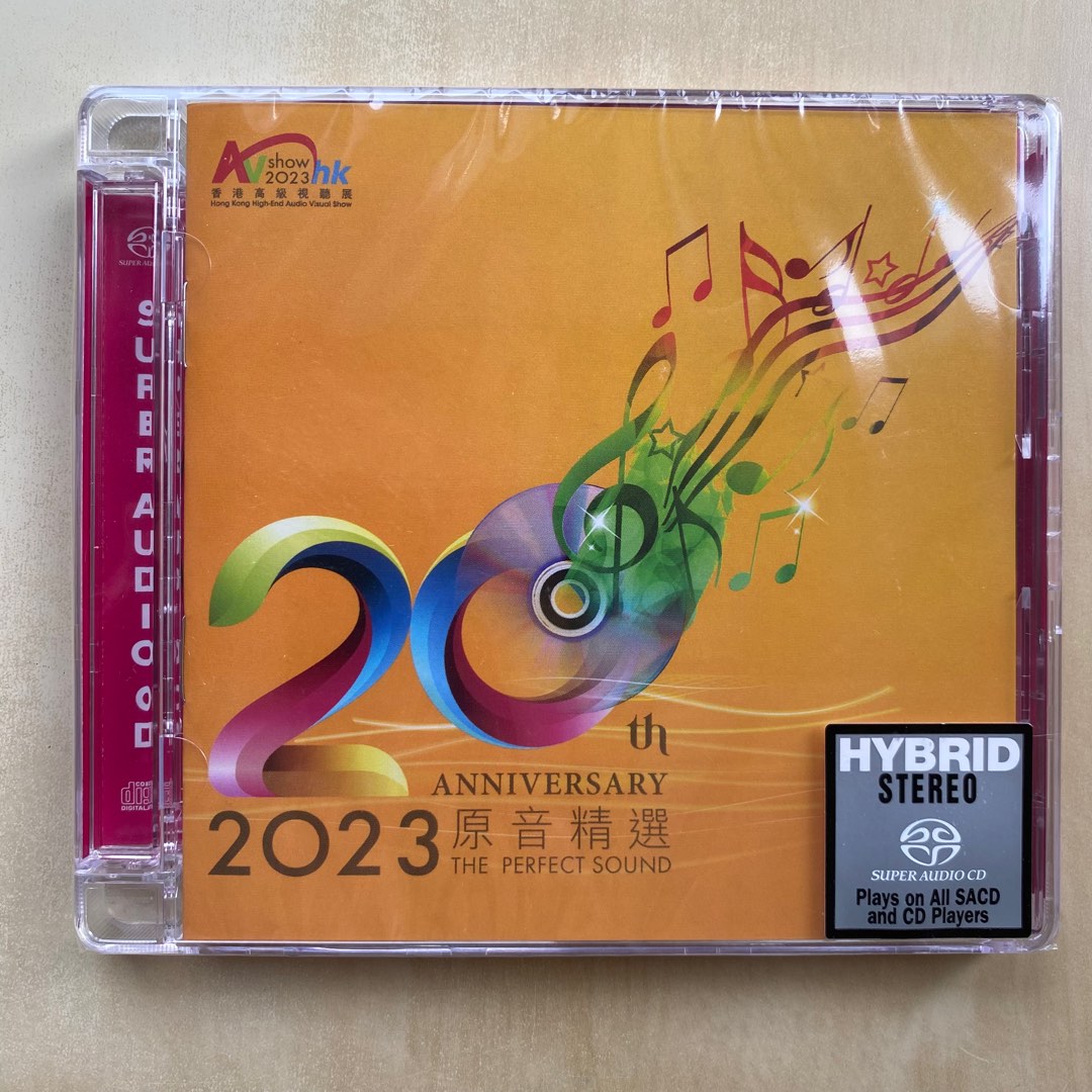 CD丨2023 The Perfect Sound 原音精選 20th Anniversary (SACD) 全新 , 興趣及遊戲, 音樂 ...