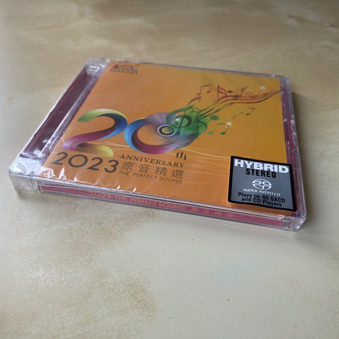 CD丨2023 The Perfect Sound 原音精選 20th Anniversary (SACD) 全新 , 興趣及遊戲, 音樂 ...