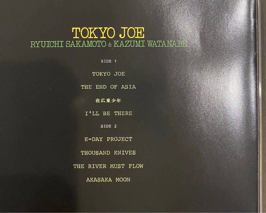 CD: new age - Ryuichi Sakamoto & Kazumi Watanabe Tokyo Joe, Japan pressing with OBI, Hobbies ...