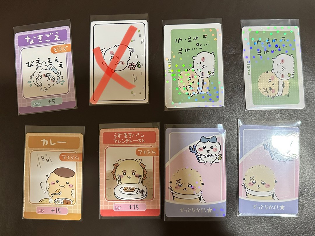 chiikawa gummy card, Hobbies & Toys, Toys & Games on Carousell