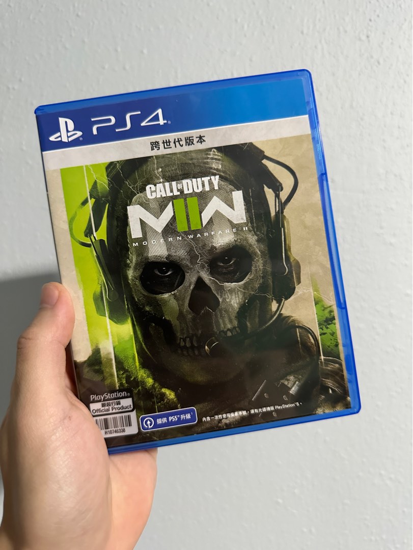 Call Of Duty Modern Warfare 2 PS4 PS5, Video Gaming, Video Games ...