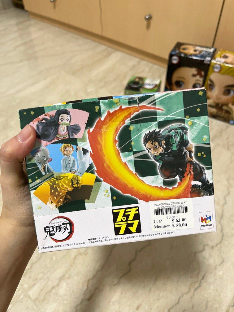 Demon Slayer Scenery Full Set, Hobbies & Toys, Memorabilia ...
