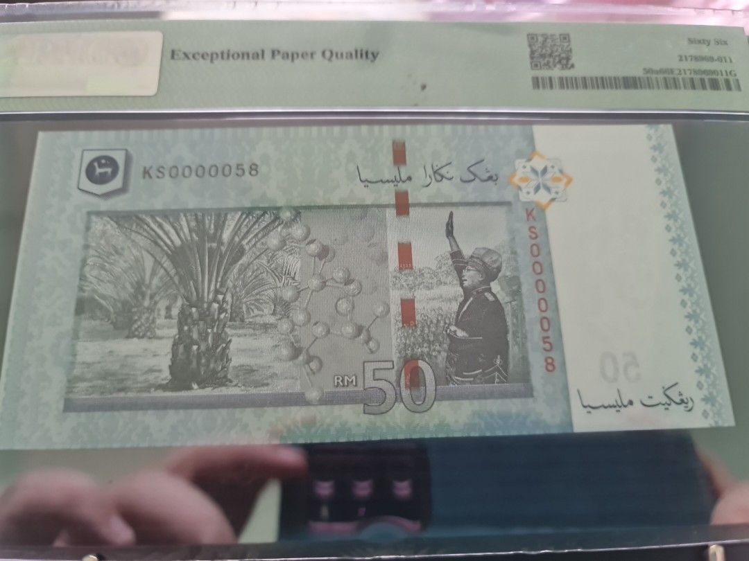 Rare Duit Lama 50 ringgit Zeti Aziz Low number series 12 KS0000058 PMG ...