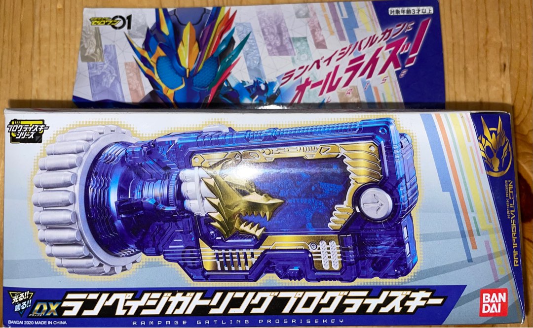 DX Kamen Rider Zero One Rampage Gatling Progrise Key 幪面超人 假面騎士 01 野狼暴怒 ...