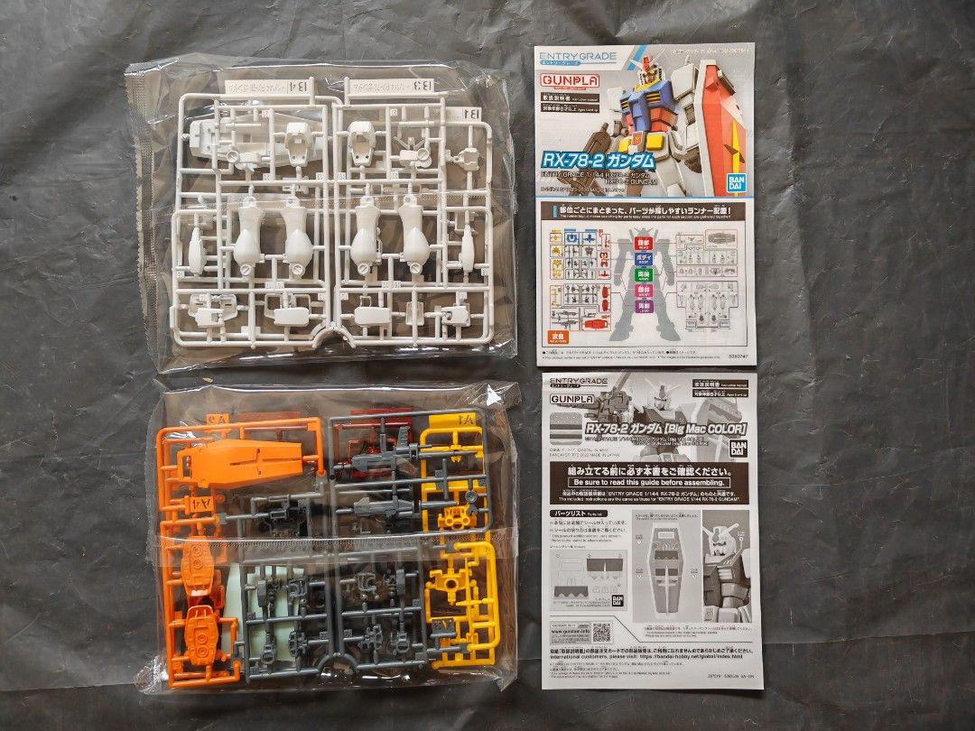 EG 1/144 RX-78-2 GUNDAM (BIG MAC COLOR) FOC ACRYLIC BASE, Hobbies ...