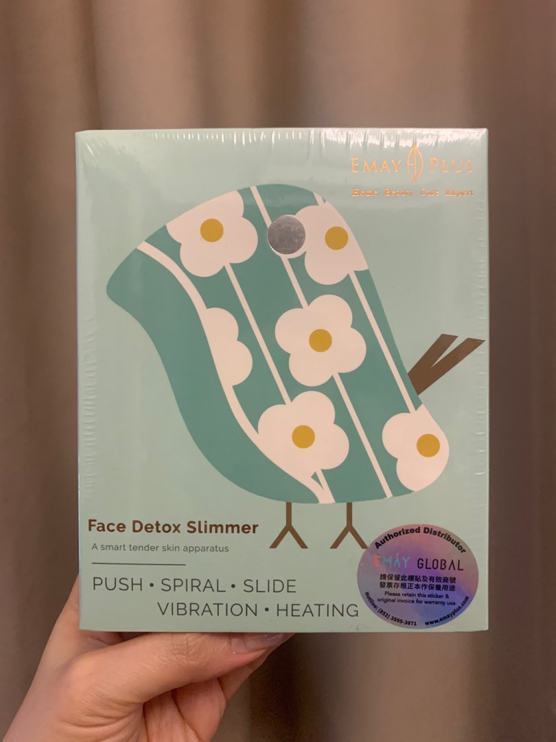 EMAY PLUS 纖面排毒美顏儀, 美容＆化妝品, 健康及美容 - 皮膚護理, 面部 - 面部護理 - Carousell