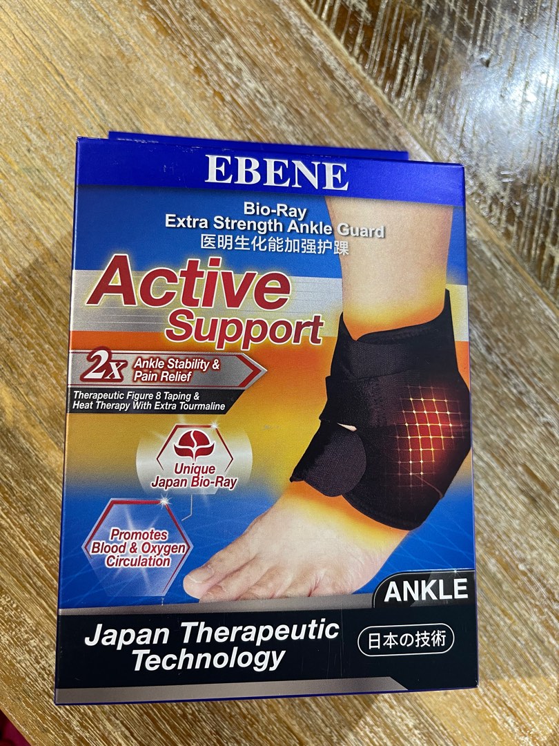 Ebene ankle guard support extra strength, Health & Nutrition, Braces ...