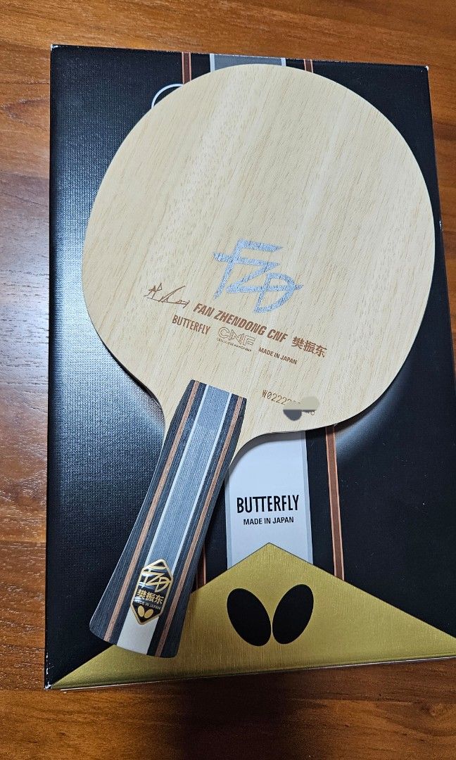 Fan Zhendong CNF Table Tennis Racket, Sports Equipment, Sports & Games ...