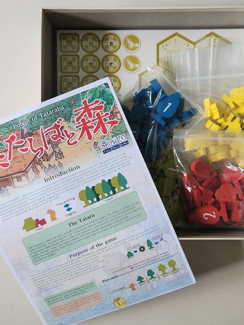 Forest of Tataraba board game, Hobbies & Toys, Toys & Games on Carousell