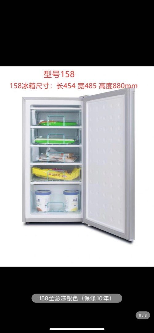 Freezer 5 drawers, TV & Home Appliances, Kitchen Appliances ...