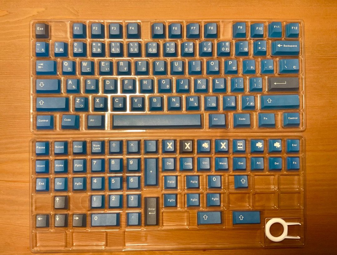 GMK Striker Clones Keycaps on Carousell