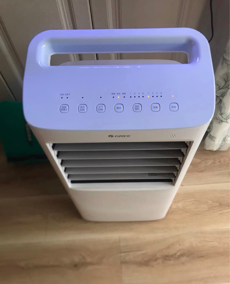 Gree Portable Cooling Fan, TV & Home Appliances, Air Conditioners ...