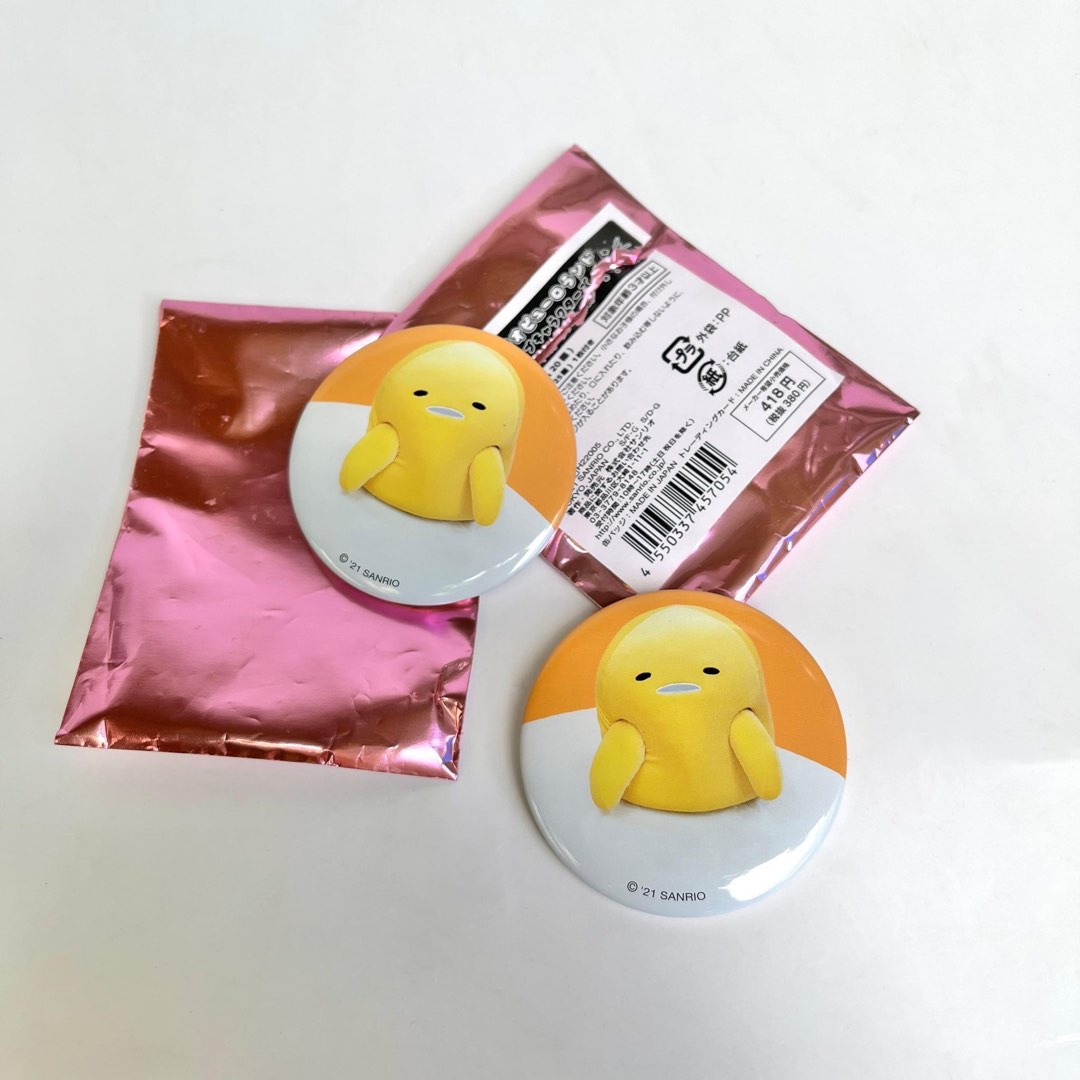 Gudetama Sanrio Puroland Pin Badge on Carousell