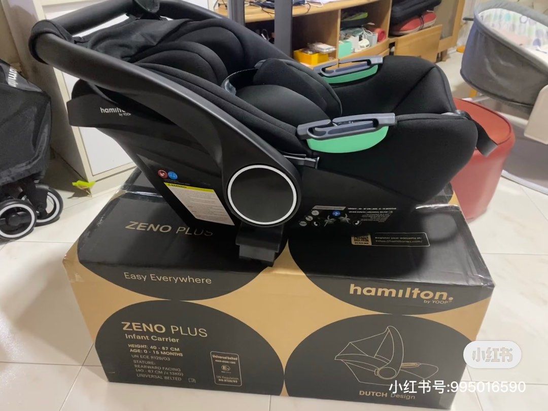 Hamilton baby car seat, Babies & Kids, Going Out, Car Seats on Carousell