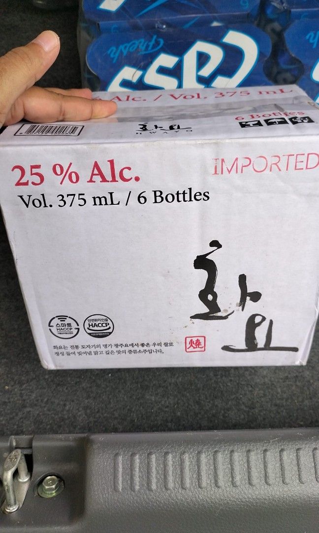 HWAYO 25 Premium Korean Soju 375ml. SOJU, Food & Drinks, Alcoholic ...