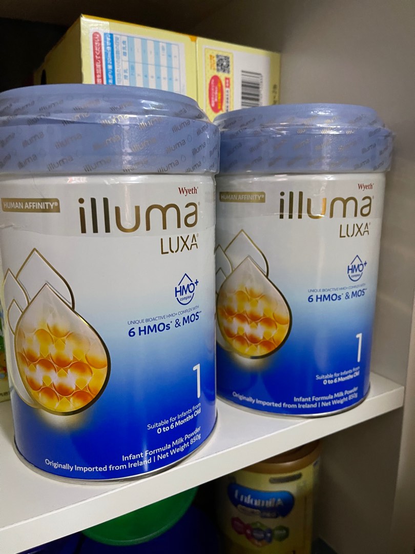 全新illuma 1 購自萬寧 全要優先, 兒童＆孕婦用品, 護理及餵哺, 護理及餵哺 - 母乳及奶瓶 - Carousell