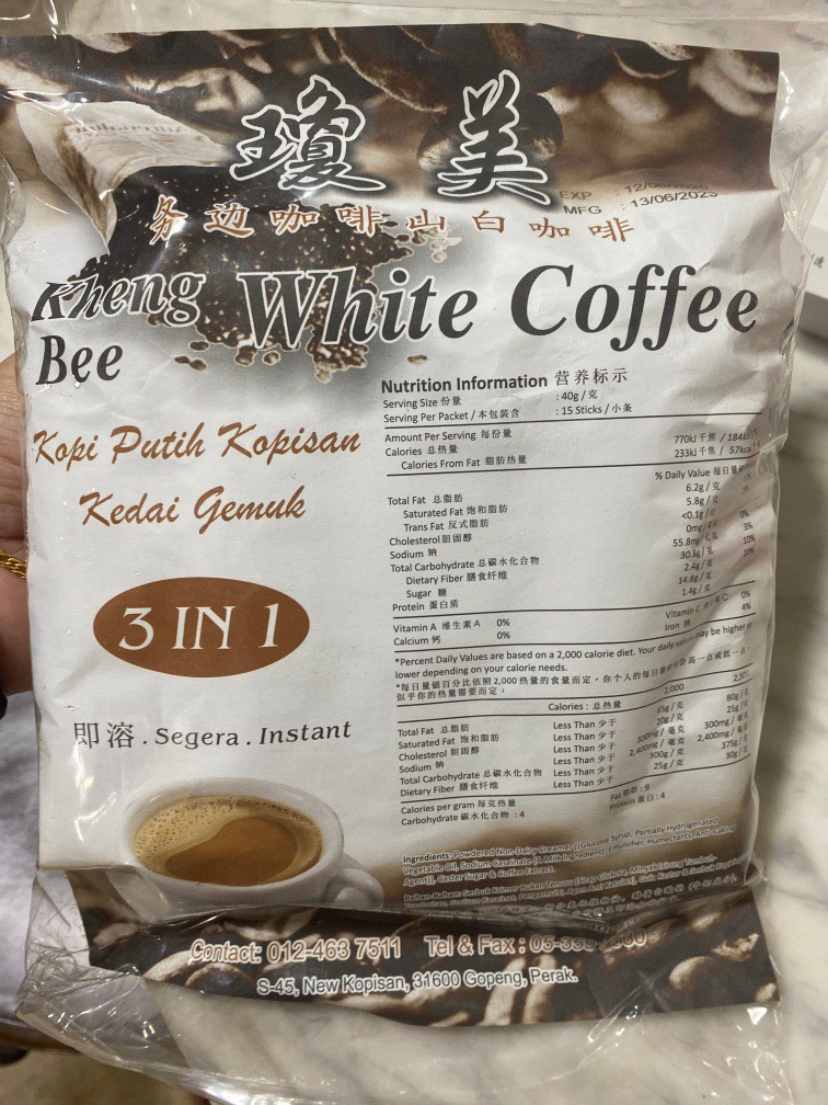 Ipoh White Coffee 3-1 pack, Food & Drinks, Beverages on Carousell