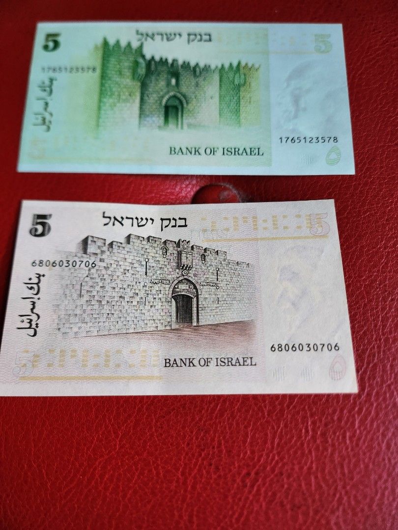 Israel Bank notes for Sales, Hobbies & Toys, Memorabilia & Collectibles ...