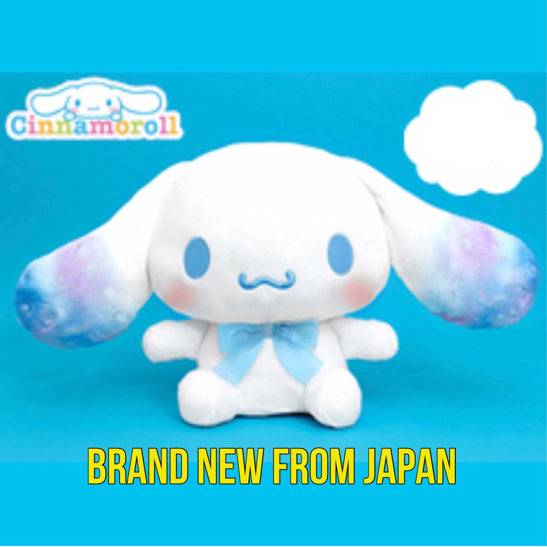 Japan Sanrio Cinnamoroll Cinnamonroll Bubble Soap blue pastel classic ...