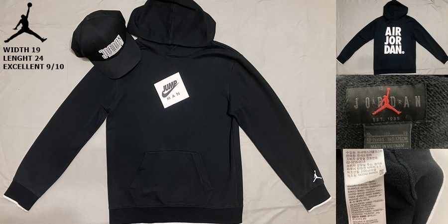 Jordan Box logo hoddie on Carousell