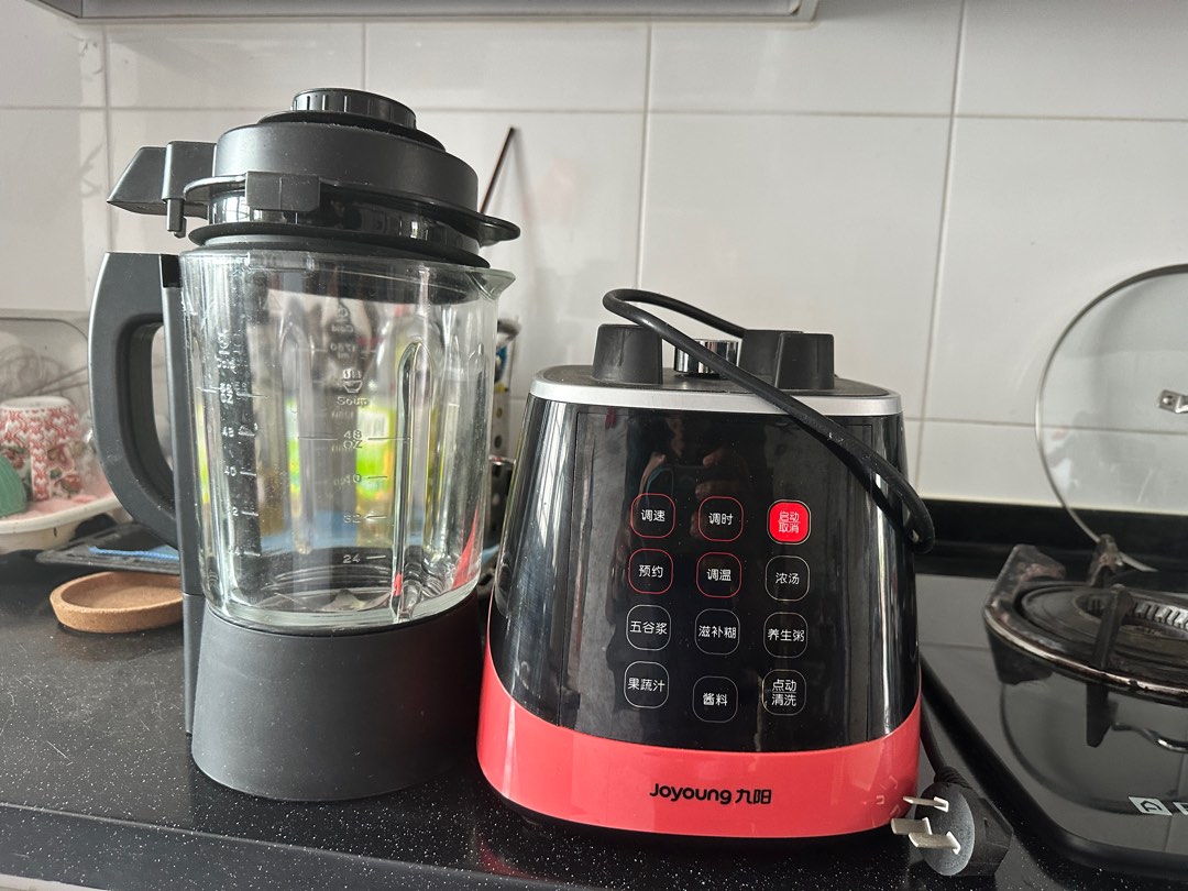 Joyoung Food processor, TV & Home Appliances, Kitchen Appliances ...