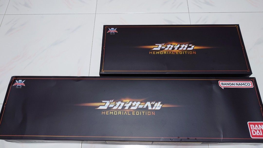 Kaizoku Sentai Gokaiger Gokai Gun and Gokai Saber Memorial edition ...