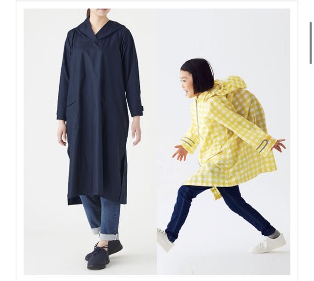 Kids packable rain coat poncho from Muji, Babies & Kids, Babies & Kids ...