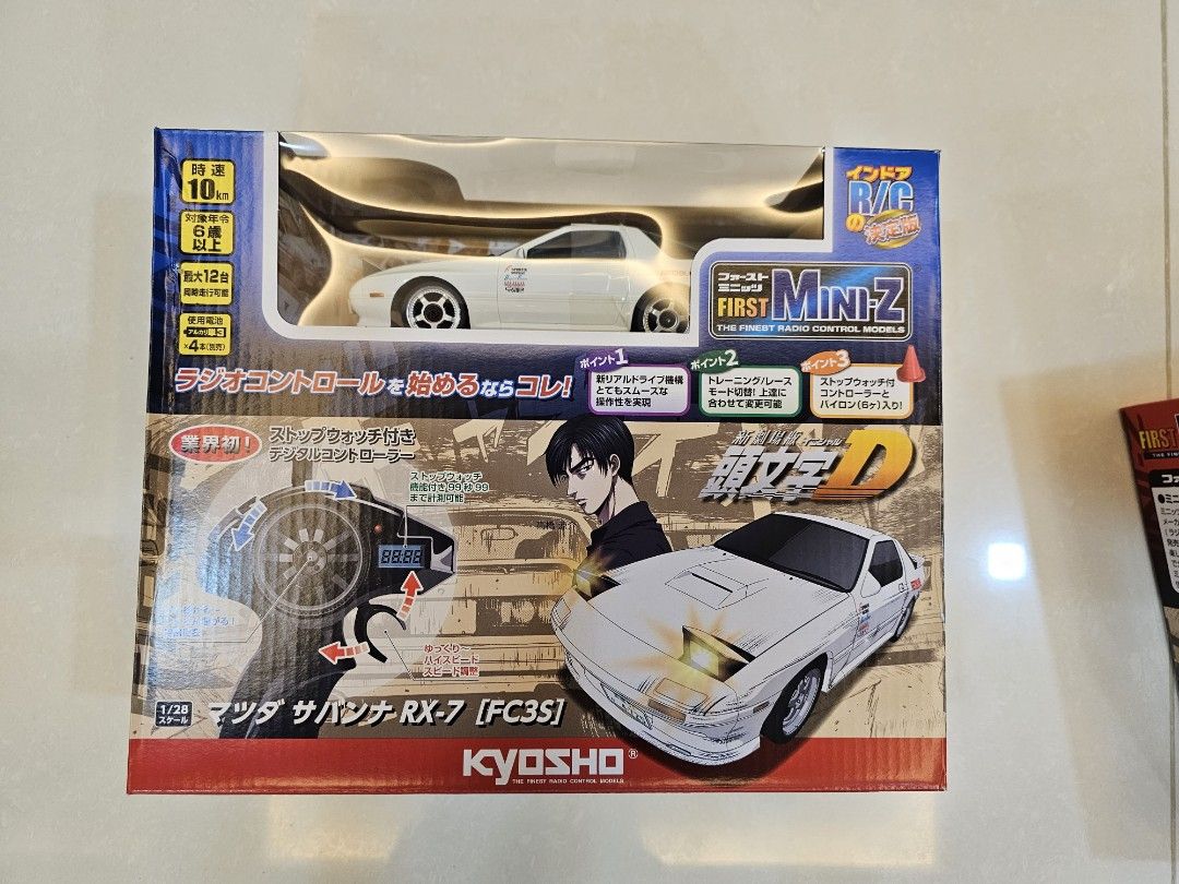 Kyosho first mini-z RX7 FD3S & FC3S set of 2, Hobbies & Toys, Toys ...