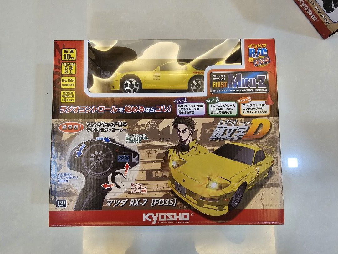 Kyosho first mini-z RX7 FD3S & FC3S set of 2, Hobbies & Toys, Toys ...