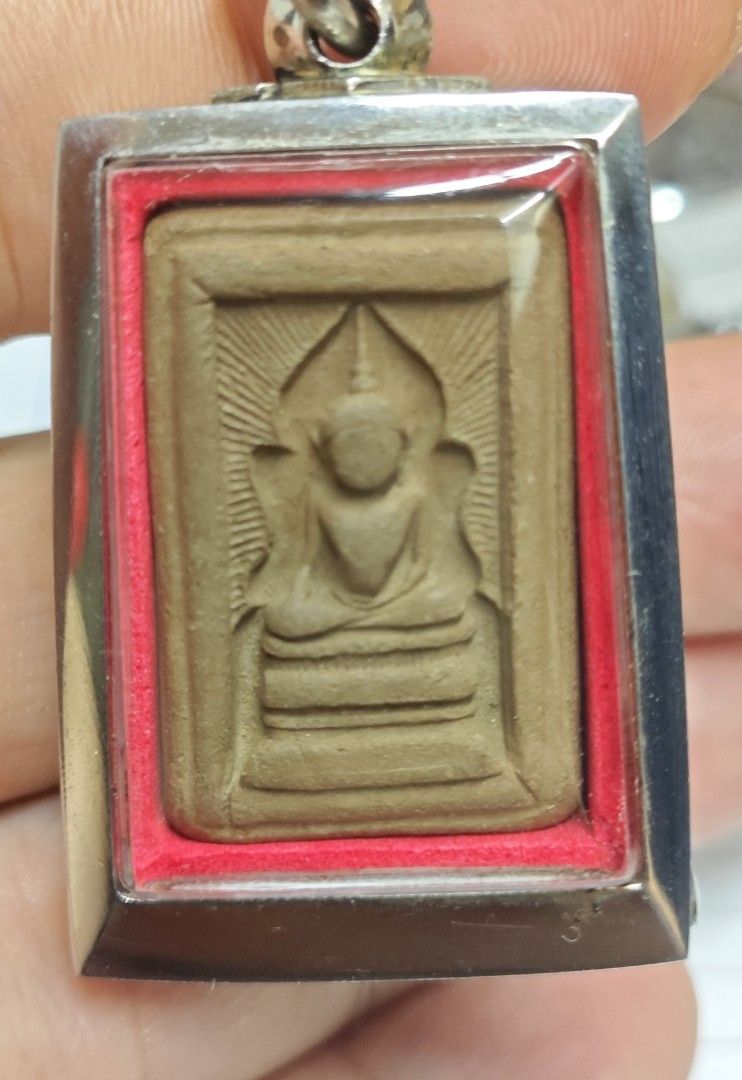 LP Kuay Wekman phra Somdej Thai amulet Wat Kositaram, Hobbies & Toys ...