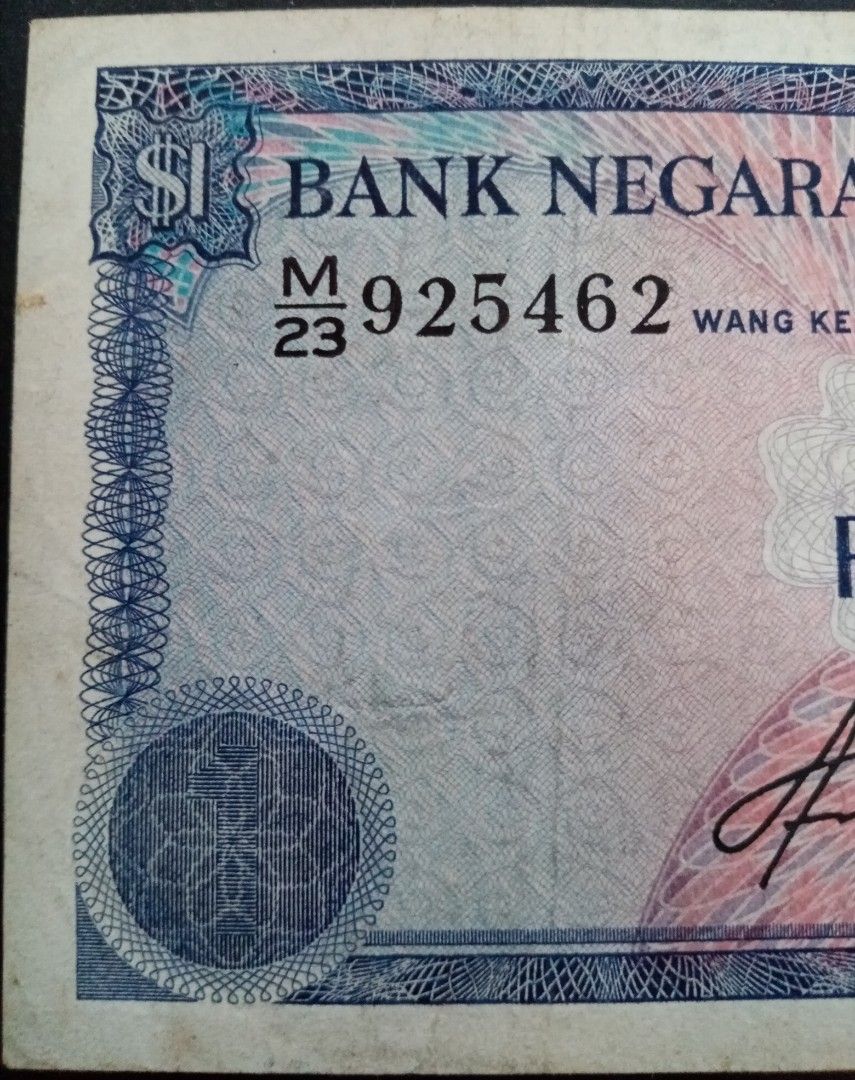 Malaysia Bank note 1 ringgit 4th series Taha sign, Hobbies & Toys ...