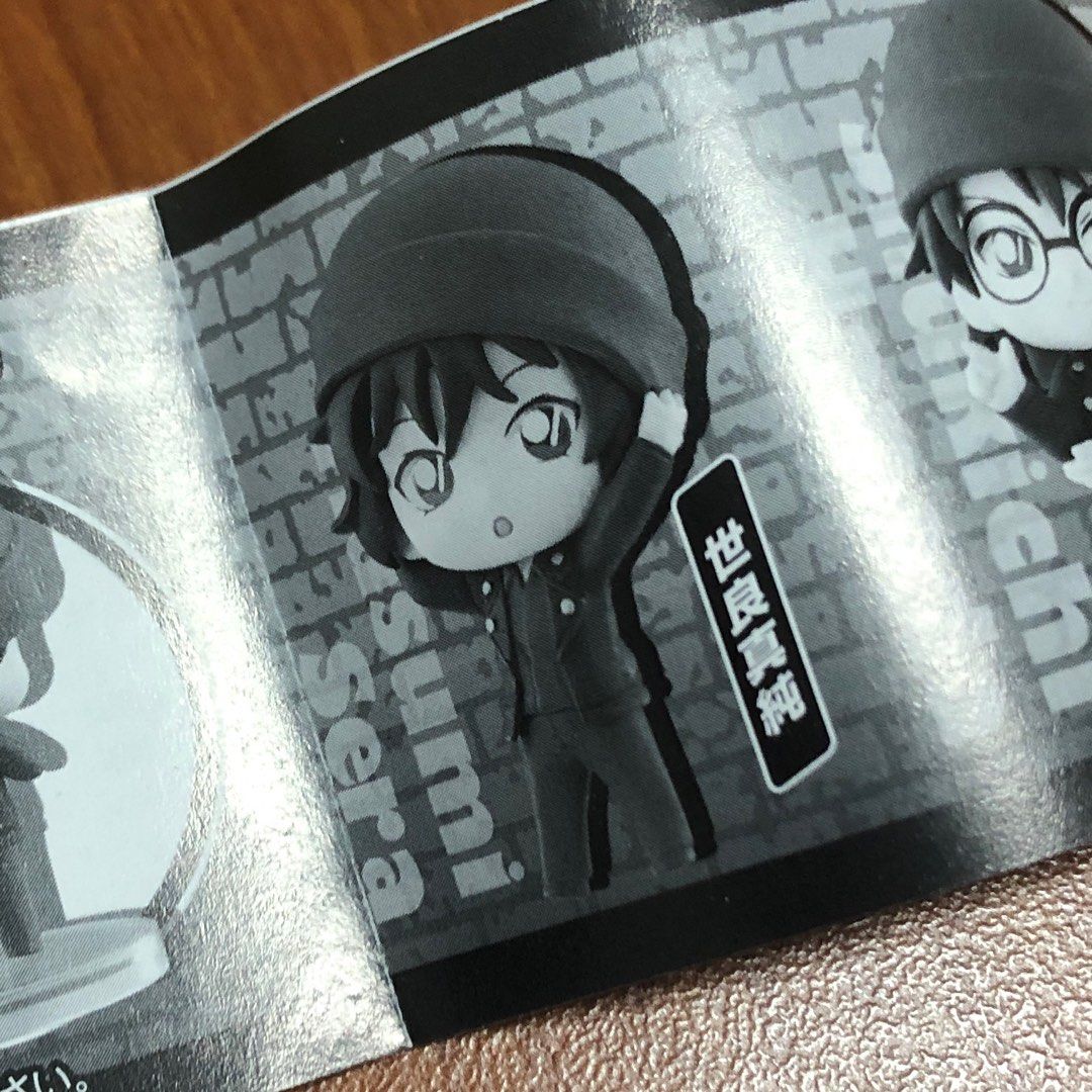 Masumi Sera Detective Conan Team Akai Gashapon Chibi Figure Toy Case ...