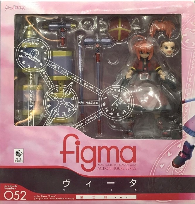 Max Factory Figma Magical Gurl Lyrical Nanoha Strikers Vita, #052 ...