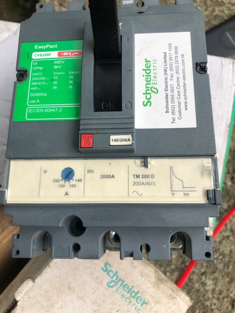 MCCB easy pact -CVS 250F, 公告欄 - Carousell