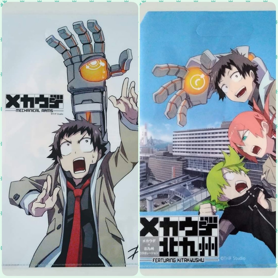 Mecha-ude (Mechanical Arms) 2-in-1 Double-Sided A4 Anime Clear File ...