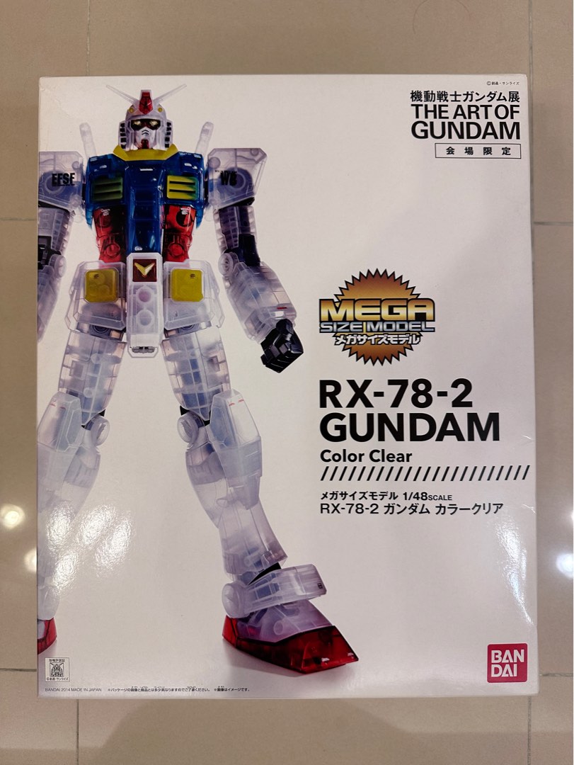 Mega Grade RX78-2 Mobile Suit Gundam Color Clear version ( The Art of ...