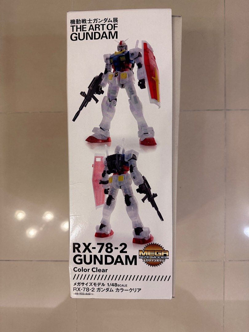Mega Grade RX78-2 Mobile Suit Gundam Color Clear version ( The Art of ...