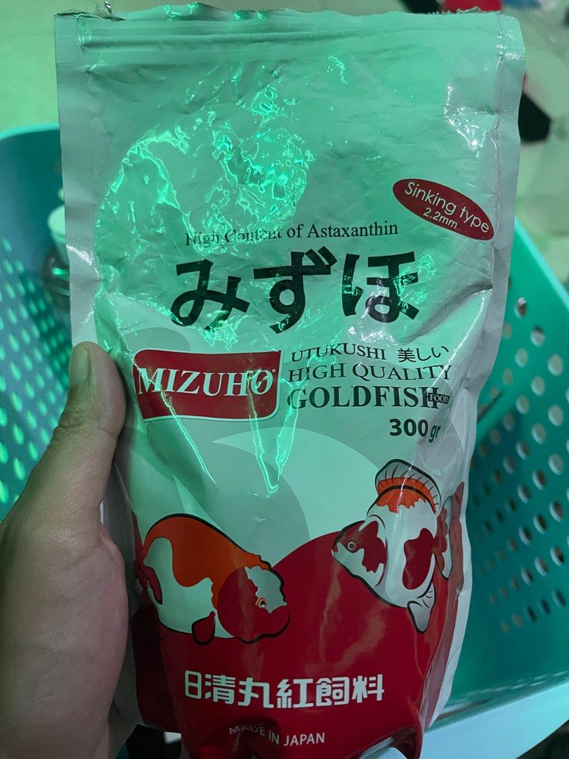 Mizuho and Hikari Goldfish Food, Pet Supplies, Homes & Other Pet ...