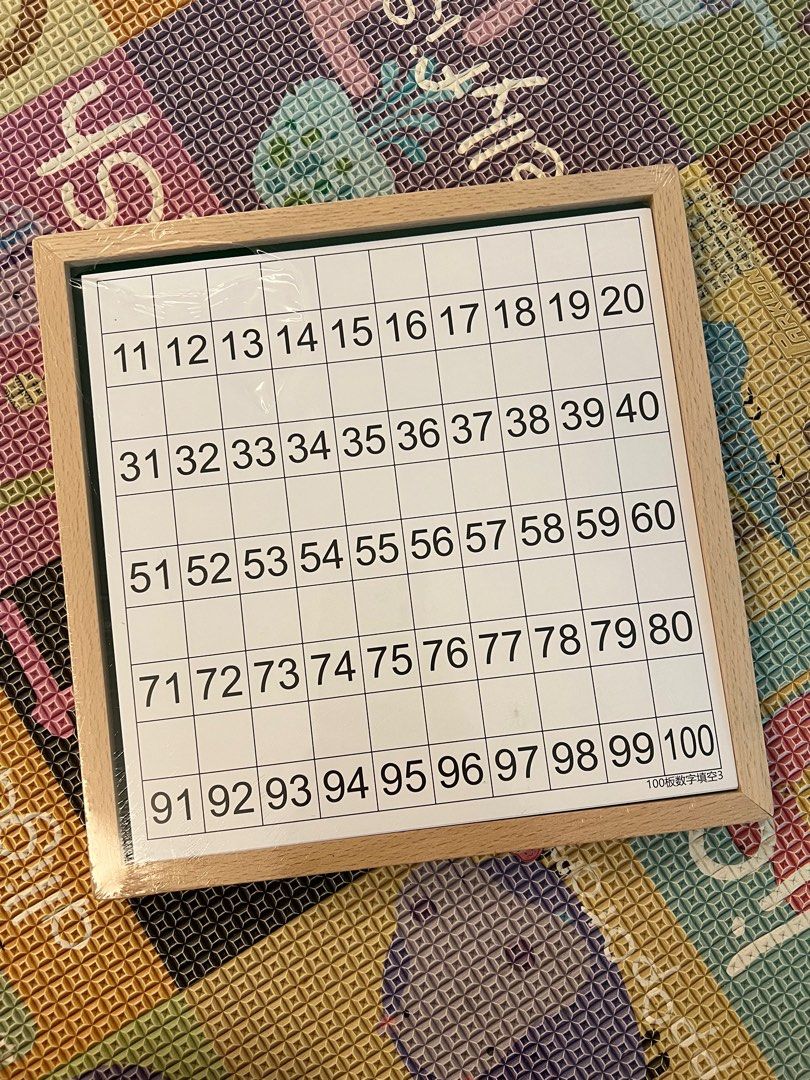 Montessori Hundred Board 1-100, Hobbies & Toys, Toys & Games on Carousell
