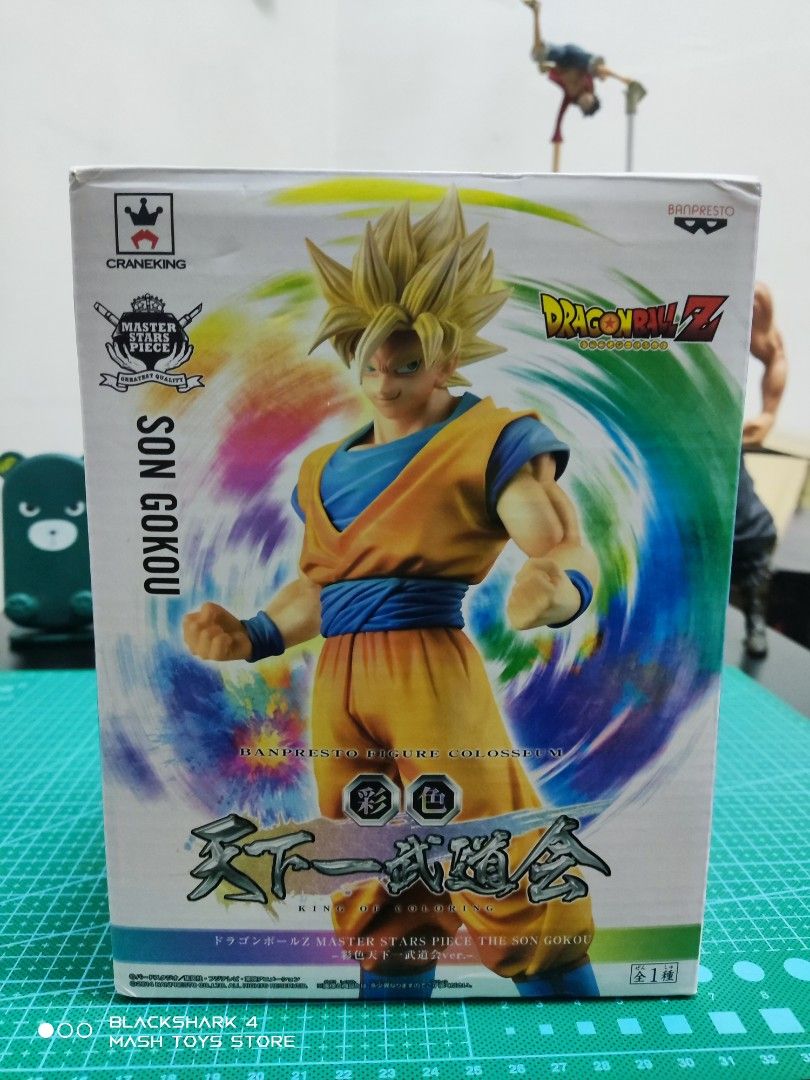 MSP SON GOKU SS2, Hobbies & Toys, Toys & Games on Carousell