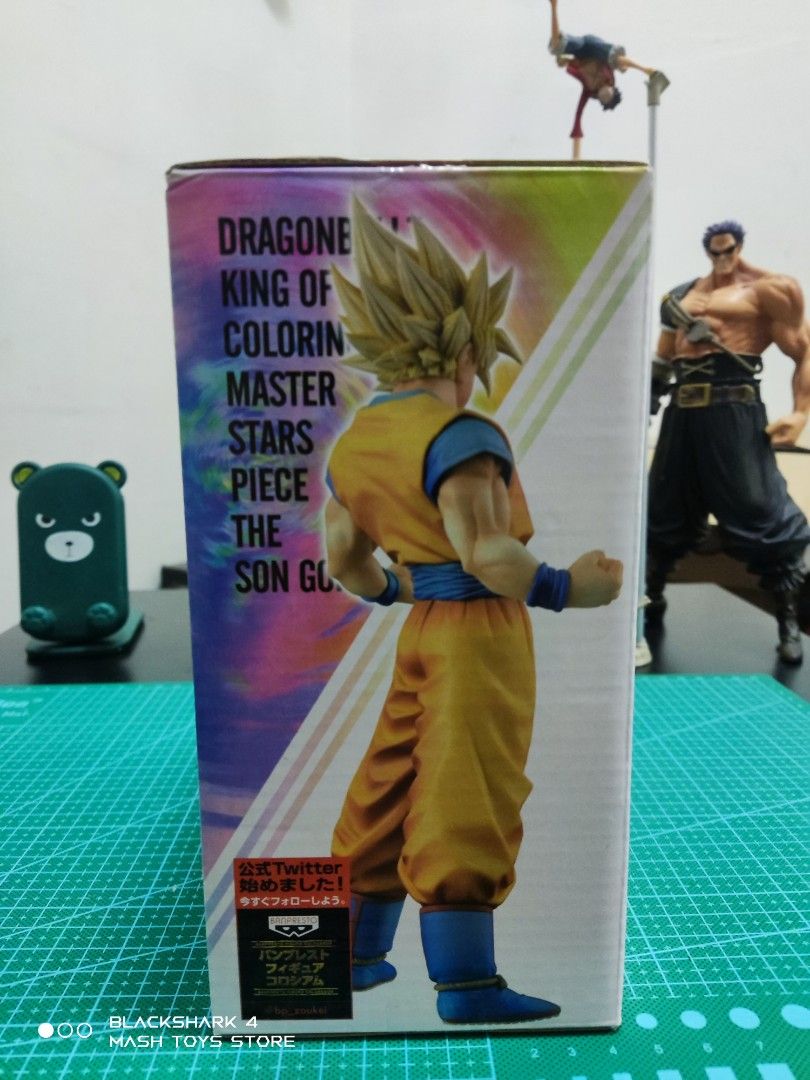 MSP SON GOKU SS2, Hobbies & Toys, Toys & Games on Carousell