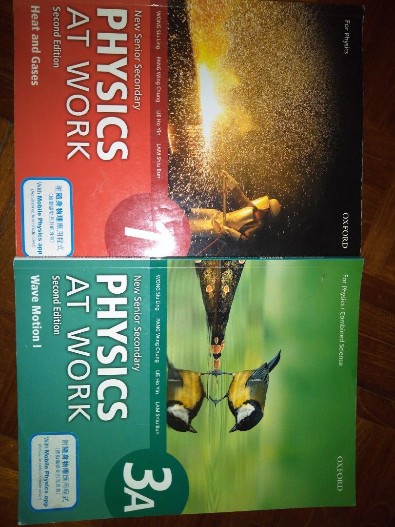 New Senior Secondary Physics at Work 1,3A, 興趣及遊戲, 書本 & 文具, 教科書 - Carousell